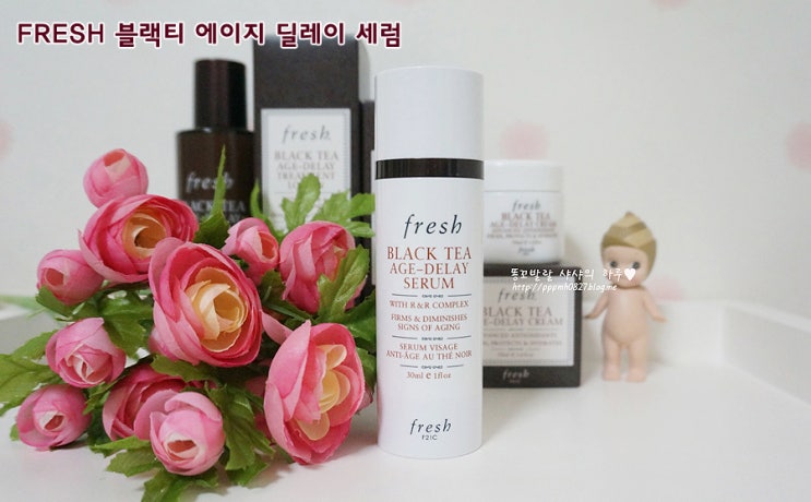 탄력피부를 위한 프레쉬 블랙티 에이지 딜레이 세럼 네이버 블로그