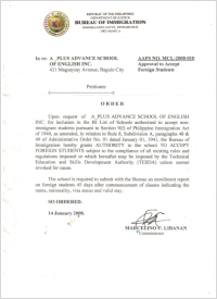 SSP신청 및 환전 : 네이버 블로그