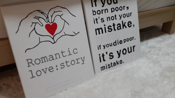 셀프 인테리어 인테리어액자 패브릭액자 만들기 인테리어액자 만들기 캔버스액자 만들기 신혼집인테리어 패브릭액자 만드는법 캔버스액자