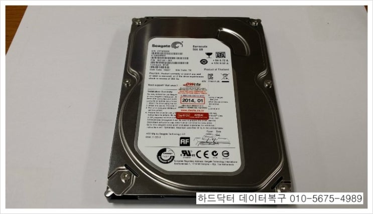 대전데이터복구 삼성컴퓨터복원솔루션 복구후 바탕화면데이터복구 서울부산광주대전울산전주청주천안아산인천 네이버 블로그