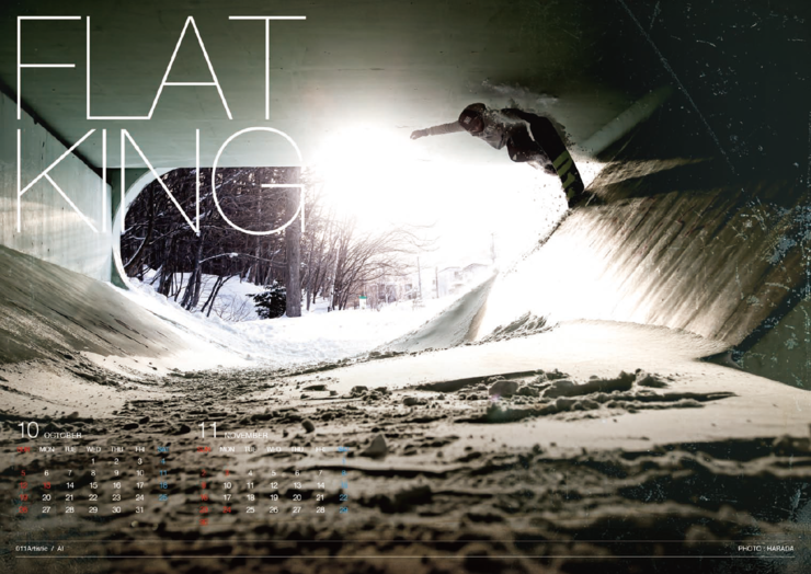 [1415 011] Artistic Flat King : 네이버 블로그