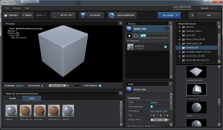 Element 3D - Environment 사용하기 : 네이버 블로그