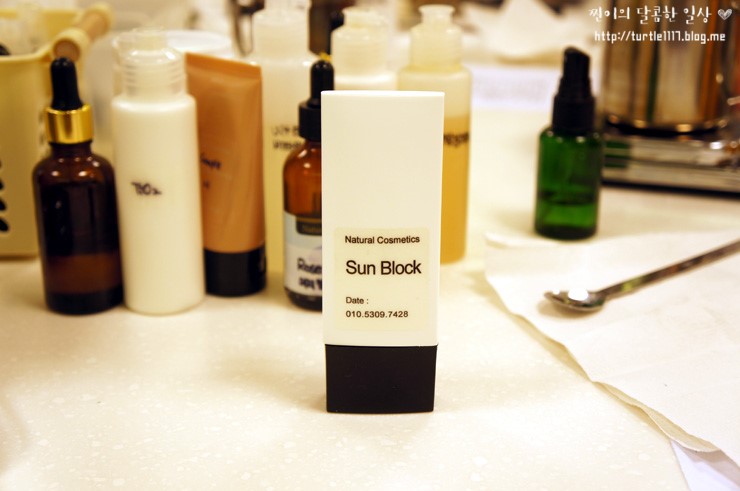 [ 화장품 / 만들기 ] 천연화장품 만들기 - 천연재료로 썬크림 만드는 법 : 네이버 블로그