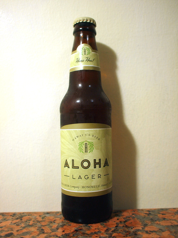 ★알로하 라거(Aloha Lager)를 마시다 / 미국 : 네이버 블로그