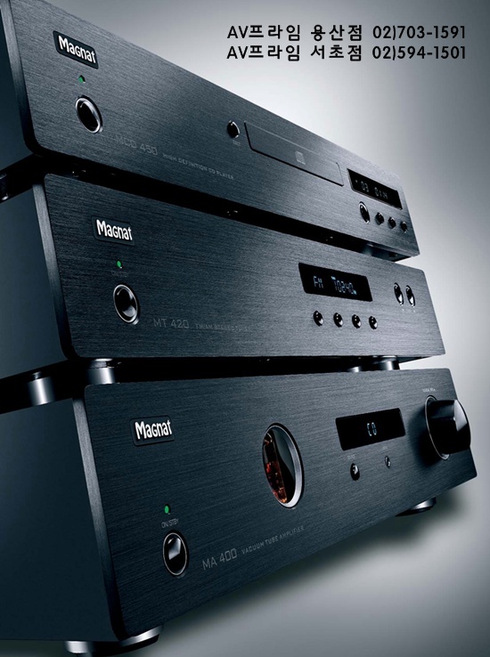 해외 리뷰어도 반한 MA400 인티앰프 System : 네이버 블로그