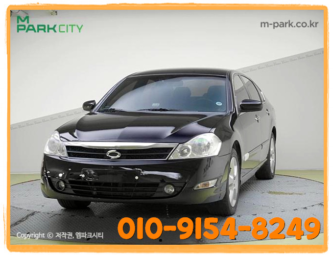 SM5뉴임프레션 중고차 가격 할부 : 네이버 블로그