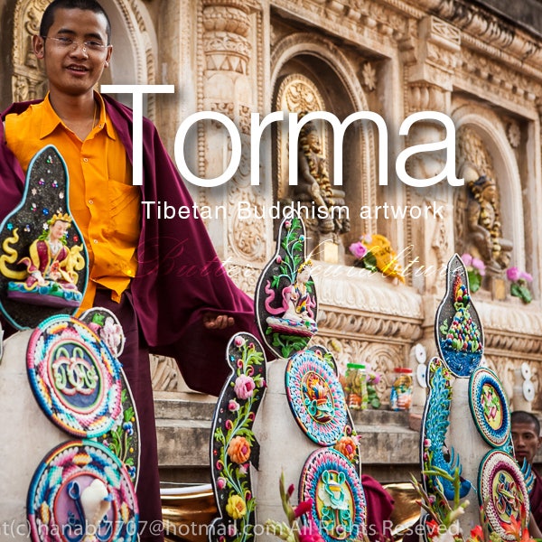 티벳 불교의 화려한 장식품 토르마를 아시나요? Torma the Tibetan Buddhism butter sculpture ...