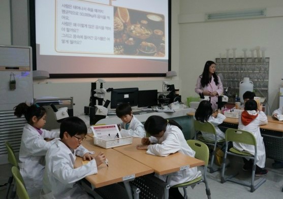생명과학실험실 3~4월 생명과학 실험실 수업 안내 물벼룩 바이러스 조직배양 복제식물 유전자 감식 네이버 블로그