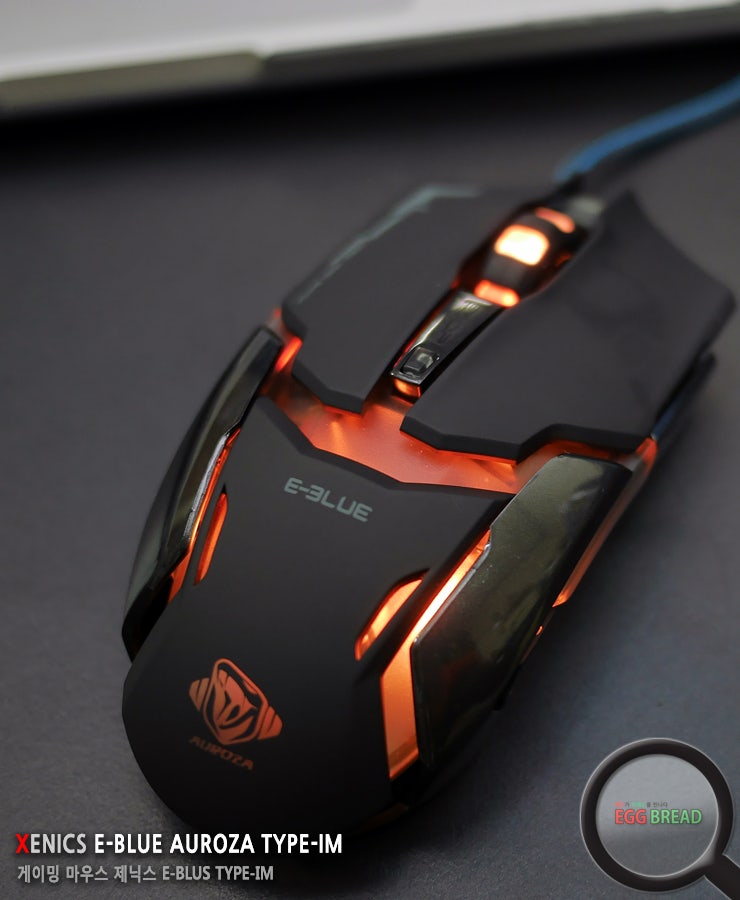 게임용 마우스 제닉스 E-BLUE AUROZA TYPE-IM 후기 : 네이버 블로그