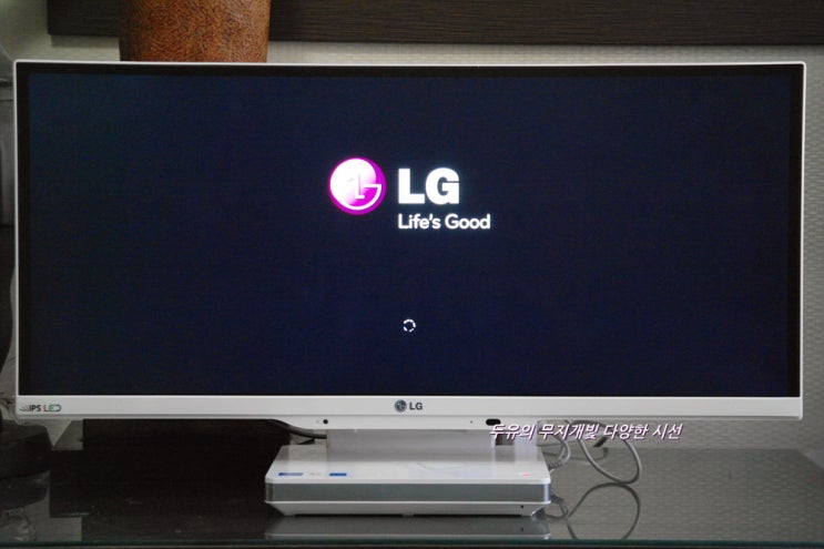 LG 일체형PC V960 컨셉에만 치중한 구성이 아쉽다. : 네이버 블로그