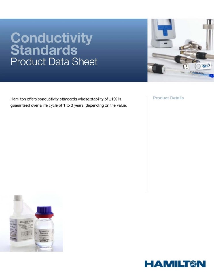 Hamilton사의 Conductivity 표준용액 : 네이버 블로그