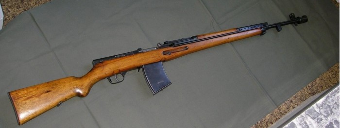 AVS-36 Automatic Rifle : 네이버 블로그