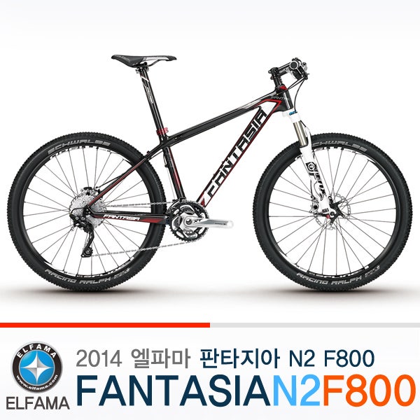 [엘파마]2014 판타지아 N2 F800 /FANTASIA N2 F800/MTB/자전거/바이크/elfama : 네이버 블로그