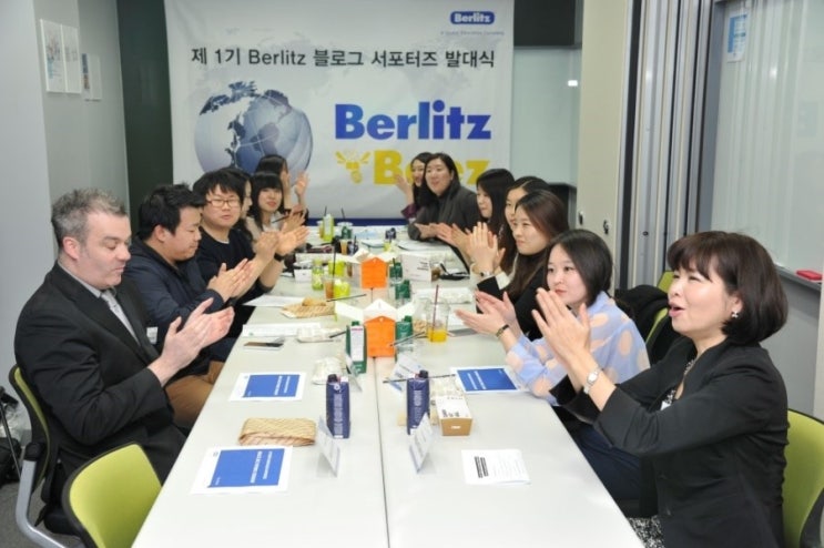 Berlitz Beez 발대식 현장에서 : 네이버 블로그