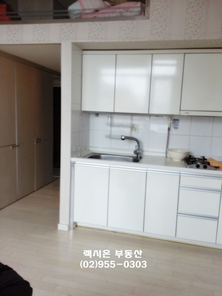 방학역 복층형 현대렉시온 오피스텔17평 네이버 블로그