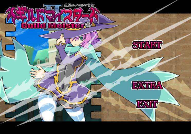 ギルドマイスタ 2 - 길드 마이스터 2 - Guild Meister 2 : 네이버 블로그