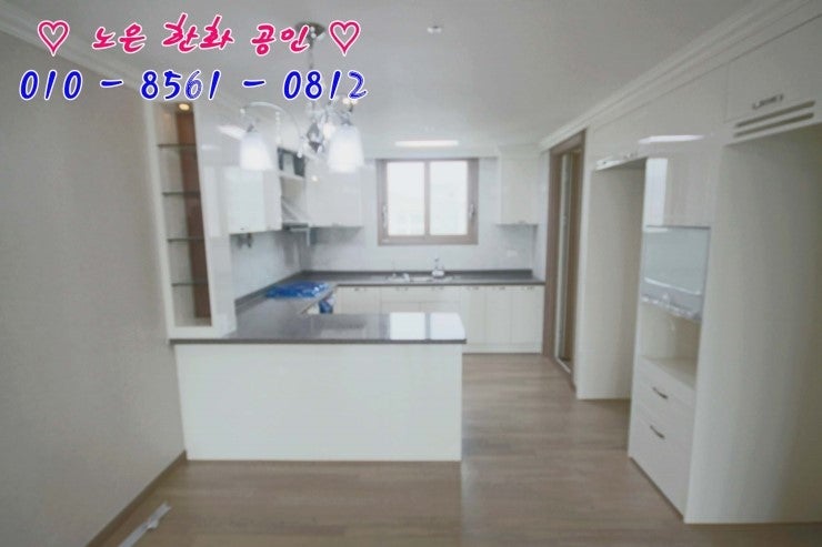 노은 한화꿈에그린 39PY : 네이버 블로그