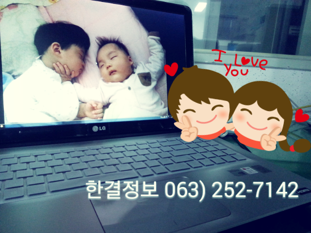 LG XNote 15ND530-UX50K SSD 추가 및 윈도우 셋팅. : 네이버 블로그