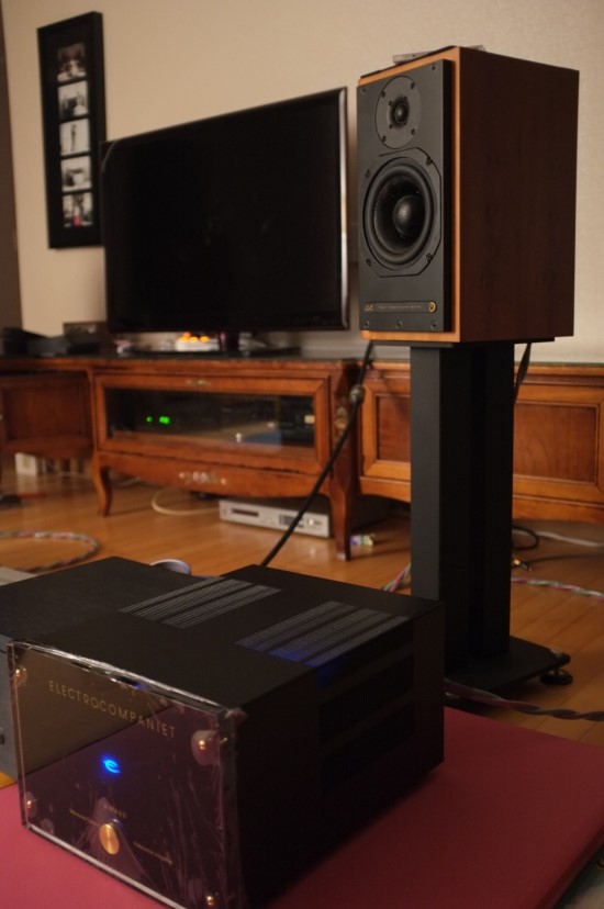 ATC 20SL MK2 + 오디오리서치 레퍼런스1 + Hypex NC400 : 네이버 블로그