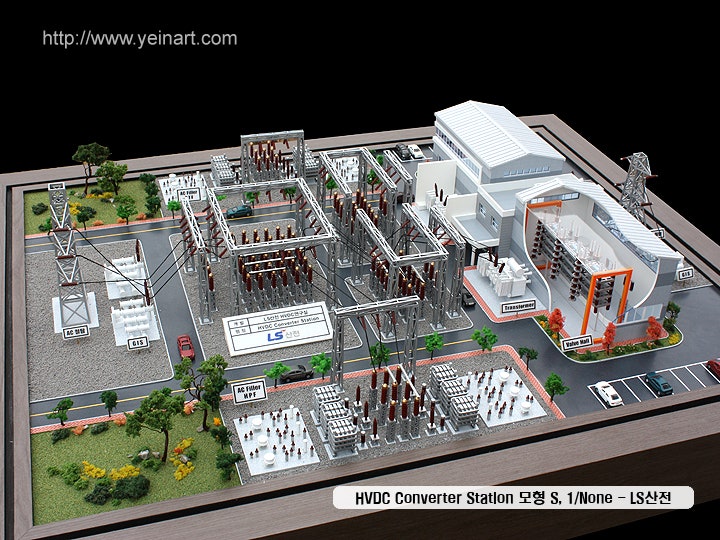 LS HVDC Converter Station - 건축모형, 공공시설모형 : 네이버 블로그