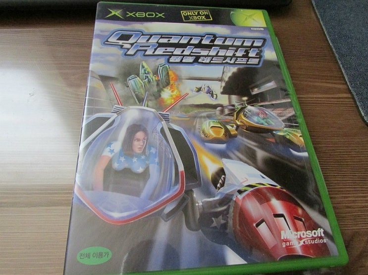 [XBOX] 퀀텀 레드시프트 ( QUANTUM REDSHIFT , 2002 ) : 네이버 블로그