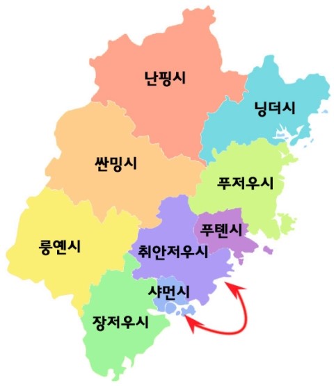 [샤먼무역관] 푸젠성 대표 간식, 투쑨둥(土笋冻) : 네이버 블로그