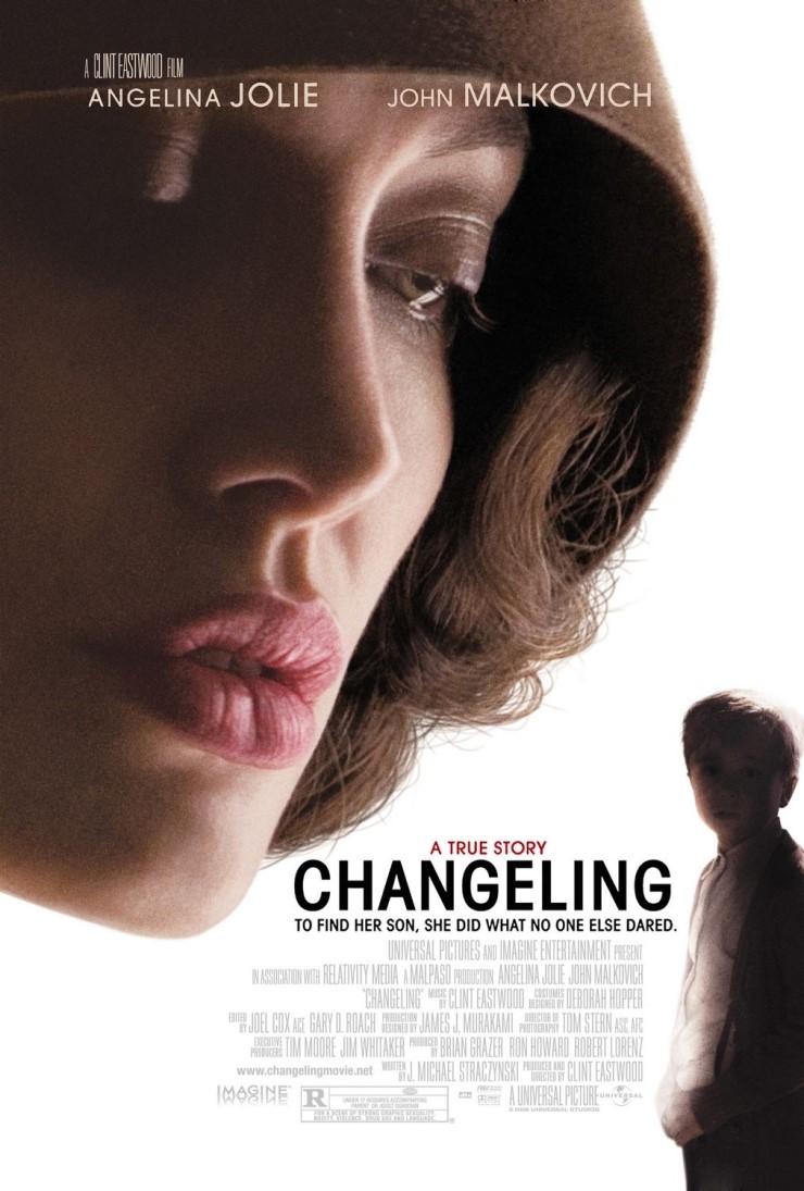 Changeling 체인질링 : 네이버 블로그