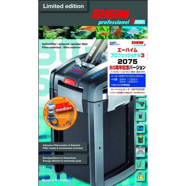 EHEIM Professionel3 600 2075 50th / EHEIM 2075 50주년 한정 / 에하임 2075 / 에하임 ...