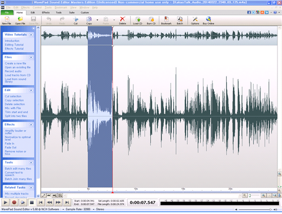 WavePad Sound 음성파일 편집기 : 네이버 블로그