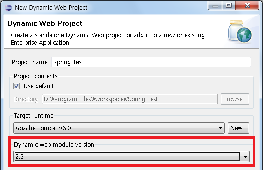 dynamic web module version : 네이버 블로그