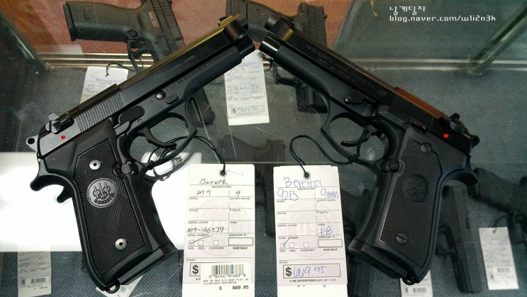 베레타 BERETTA M9 vs. 92FS 9mm 권총 비교 : 네이버 블로그