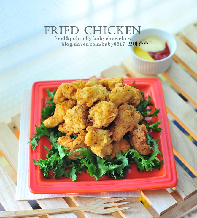 남매가 엄지척!집에서 바삭한 후라이드 치킨 만들기!순살[후라이드 치킨] : 네이버 블로그