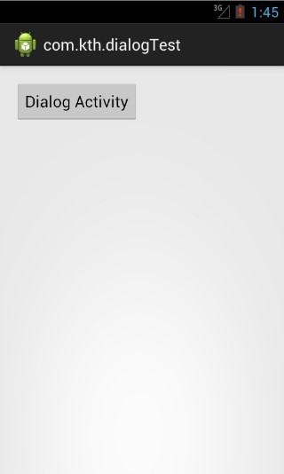 [Dialog] Custom Dialog Activity (투명 Dialog Activity 만들기) : 네이버 블로그