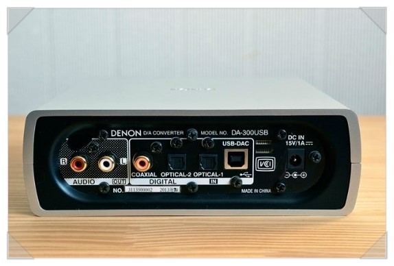 Denon DA 300USB Review : 네이버 블로그