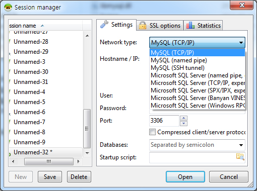 DB 매니지먼트 프로그램 (무료) heidisql 7.0 portable 무설치 : 네이버 블로그