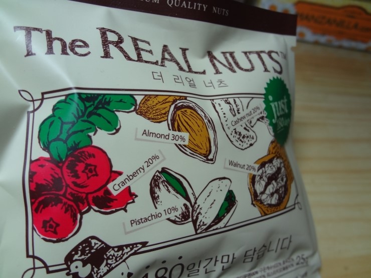 [주전부리] 더 리얼 너츠 (The REAL NUTS) : 네이버 블로그