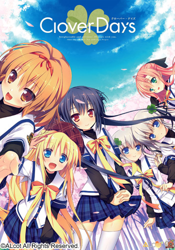 Clover Day’s 공략 : 네이버 블로그