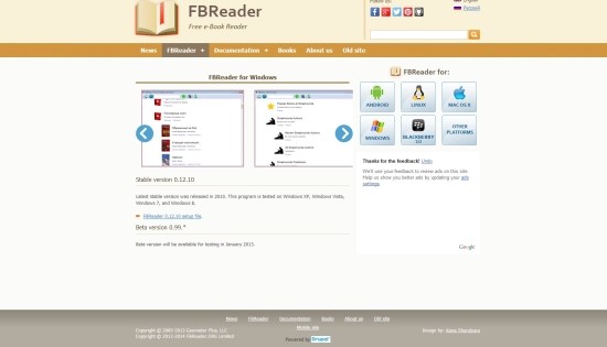[이슈 IT] 윈도우용 Epub 형식 전자책 리더 (E-Book Reader for Windows PC) / Microsoft ...
