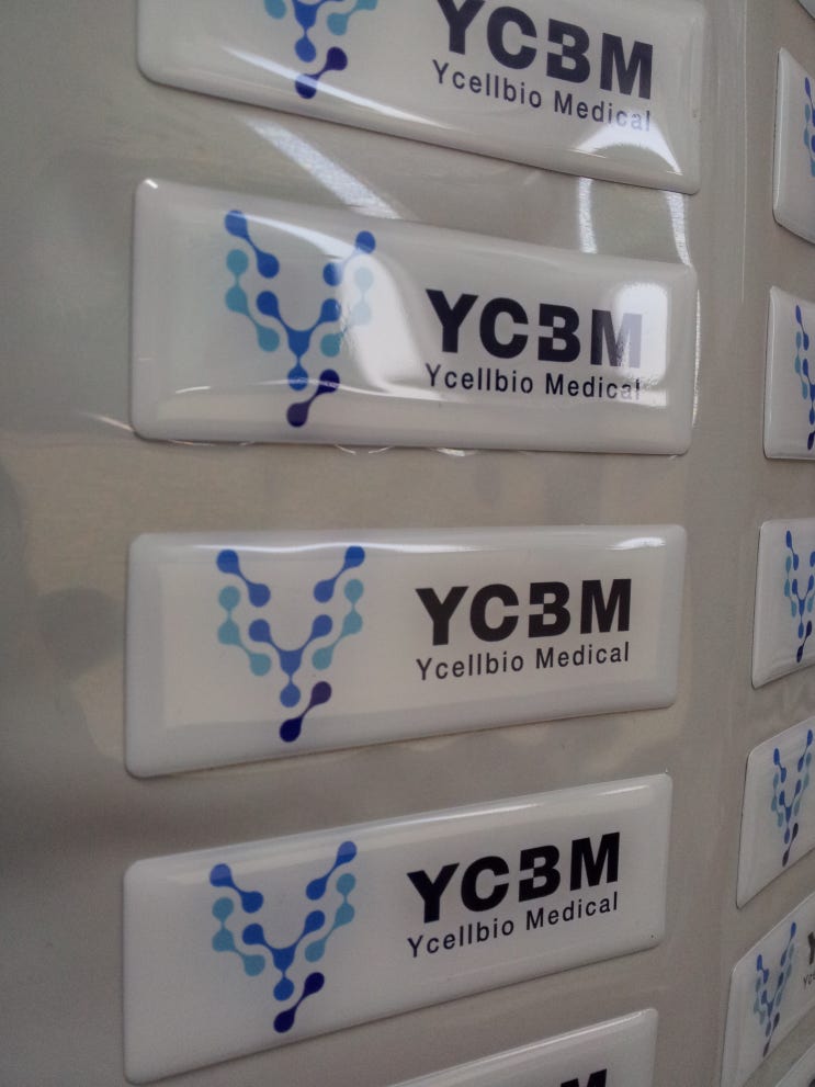 [에폭시스티커] YCBM 회사로고로 만든 에폭시스티커와 PVC 스티커 재작했던 이미지 입니다 ^^ : 네이버 블로그