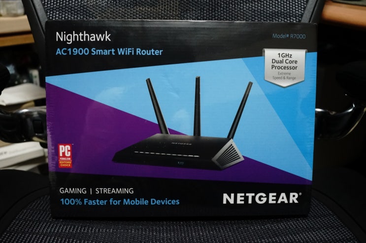 요즘 핫한 공유기인 netgear R7000 구매 : 네이버 블로그