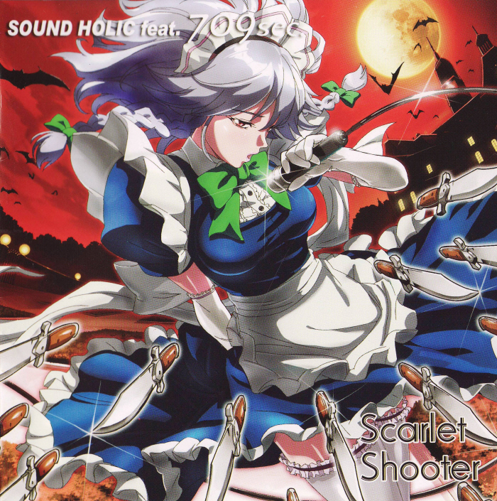SOUND HOLIC - 覚醒のシスターヴァンプ : 네이버 블로그