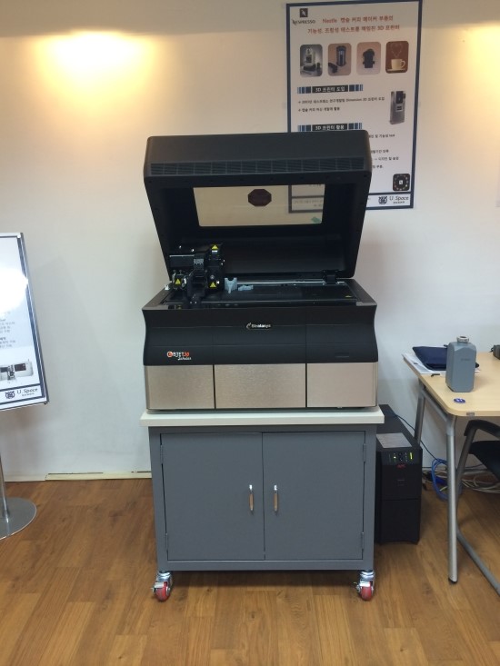 Objet30 폴리젯방식3d프린터 : 네이버 블로그