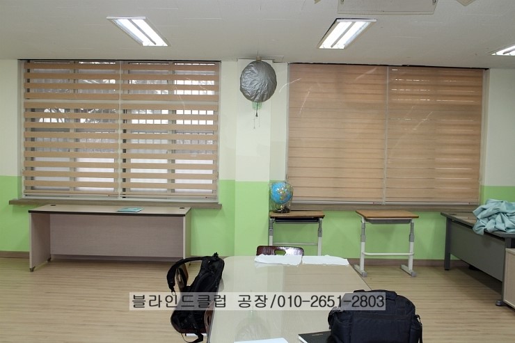 학교블라인드 송파구 방이동 창덕여자고등학교 방염 콤비롤스크린 설치사진 네이버 블로그