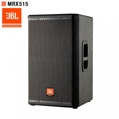 [정품]JBL MRX 515 MRX 500 시리즈Series 소비코 정품 테크데이타정품 JBL MRX 525 JBL MRX ...