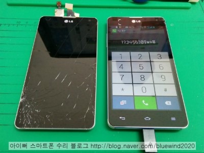 LG 옵티머스G 액정이 파손되어 터치 안되는 문제 수리 후기 입니다, 안산 군포 옵티머스G 액정수리비용,LG-F180,터치안됨 ...