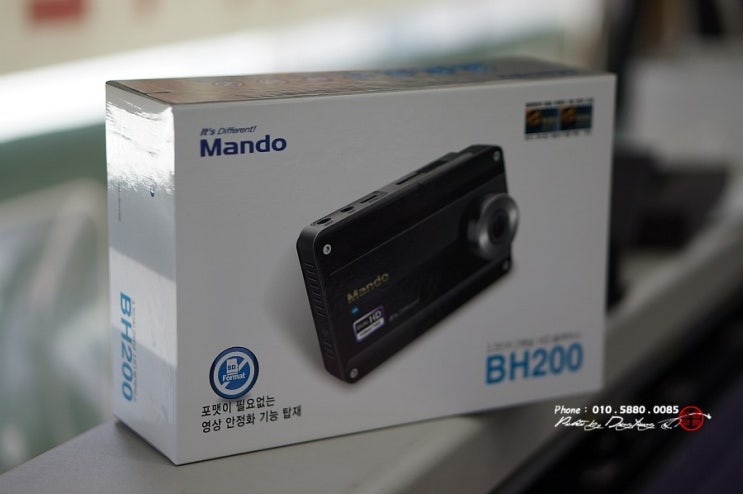 2채널블랙박스 만도 BH200 자동포맷 : 네이버 블로그