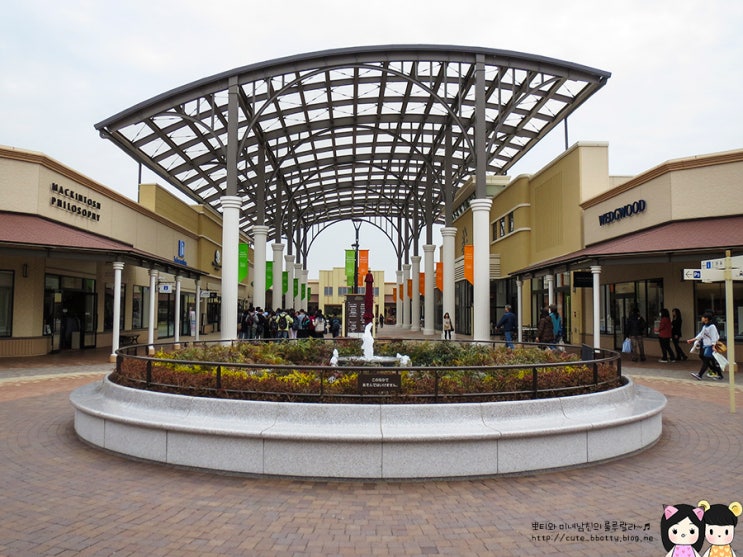 시스이 프리미엄 아울렛 SHISUI PREMIUM OUTLETS : 네이버 블로그