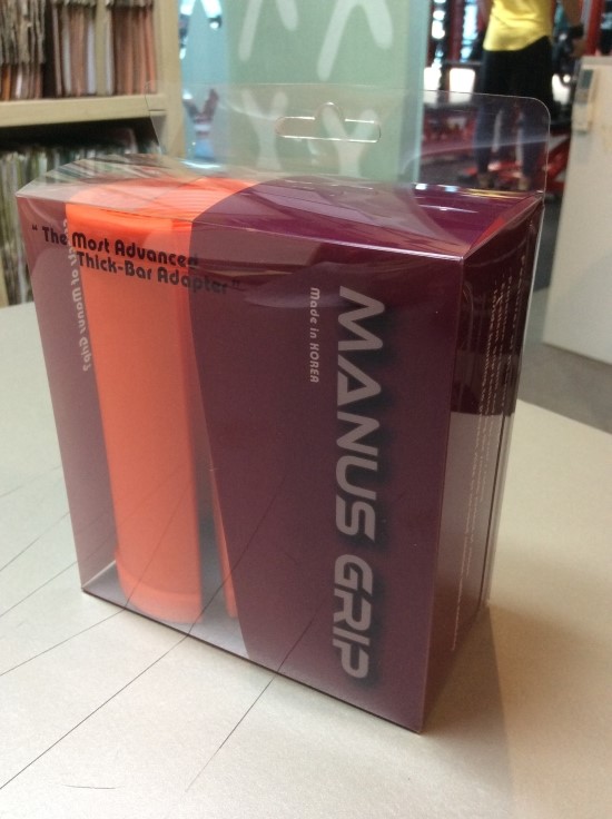 악력을 위한 마누스 그립(Manus grip) : 네이버 블로그