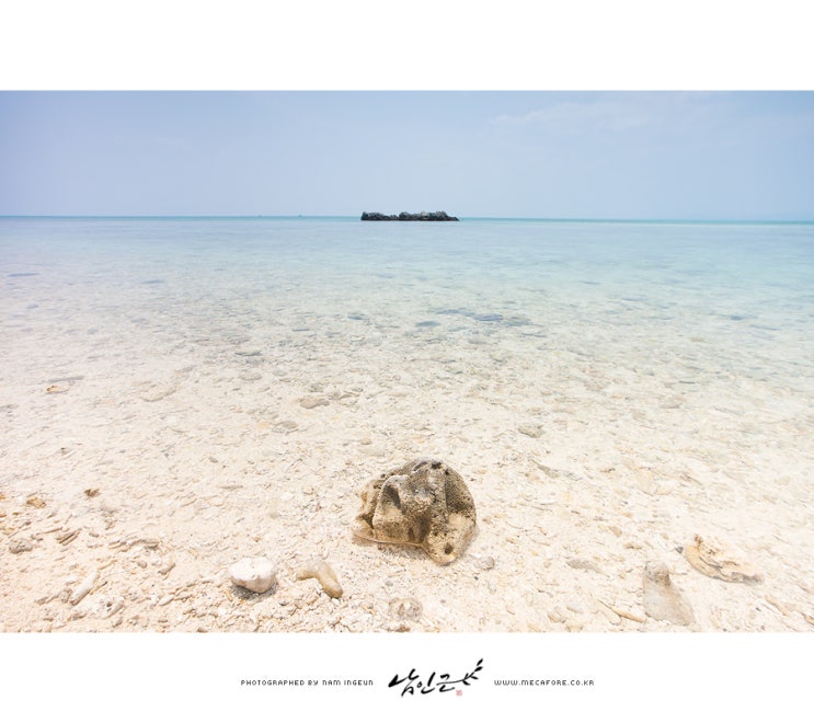 _다케토미 섬의 바다。 프롤로그 [호시즈나 해변 (星砂の浜, 별모래 해변, Star Sand Beach), 곤도이 비치 ...