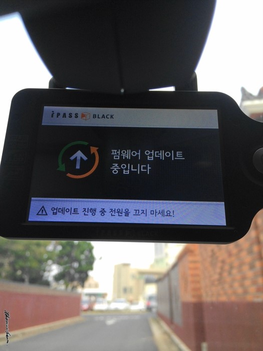 아이패스 블랙 ITB-2000HD 펌웨어 업그레이드 (IPASS BLACK ITB-2000HD) : 네이버 블로그